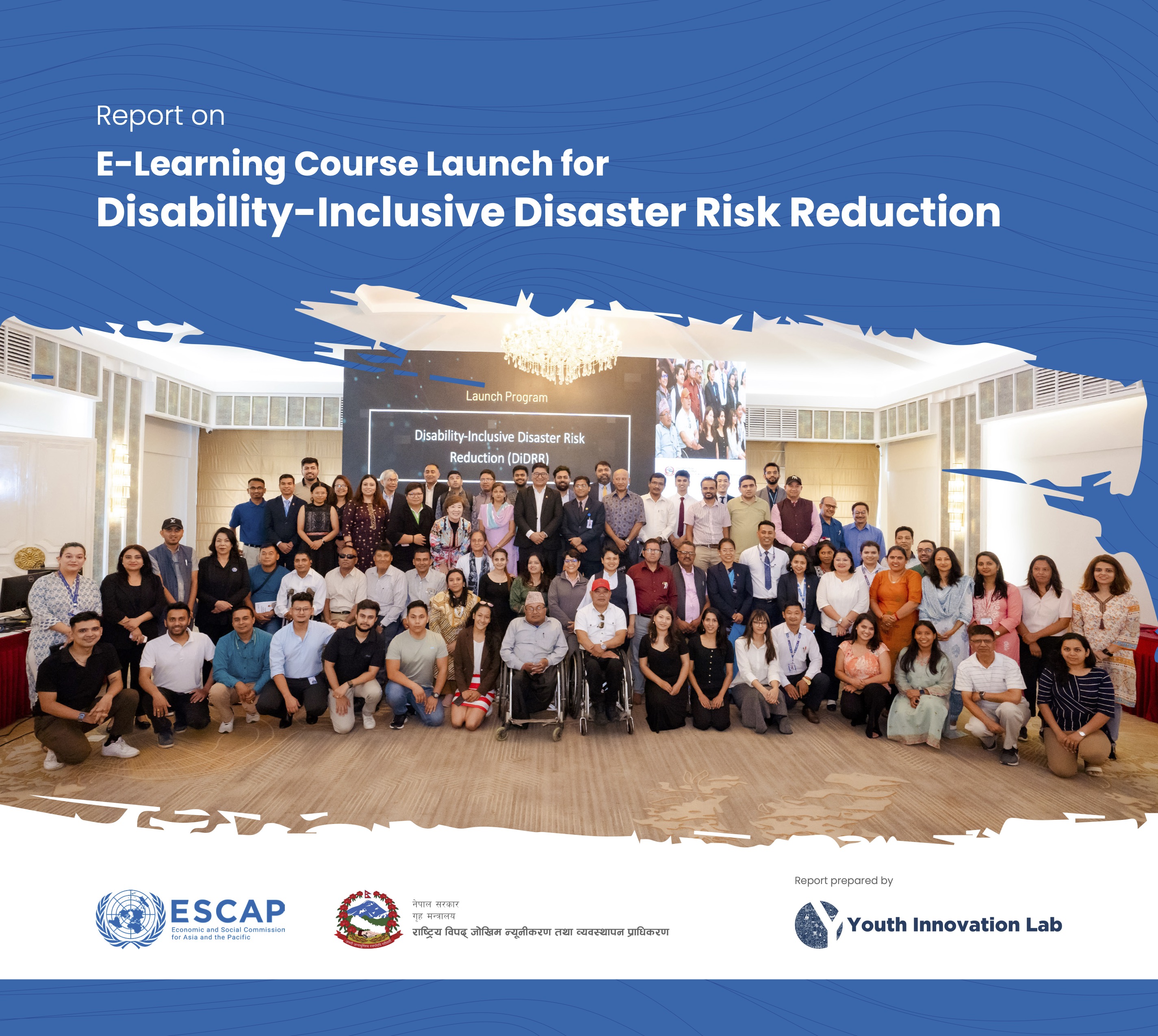 Youth Innovation Lab